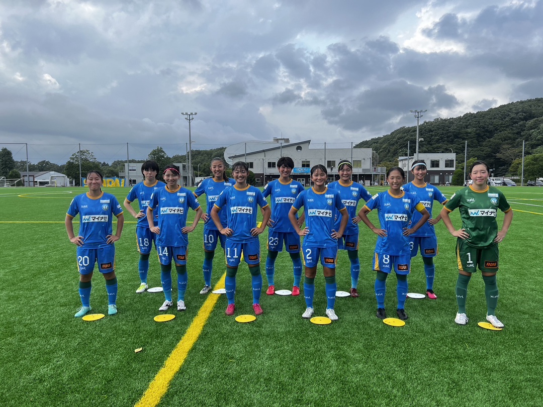 ＜ユース＞マイナビTHFA東北女子サッカーリーグ TOP 第14節 聖和学園高校戦 結果のお知らせ | マイナビ仙台レディースオフィシャルWEBサイト