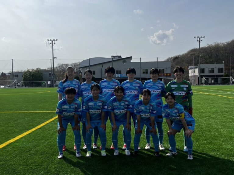 ＜ユース＞マイナビTHFA東北女子サッカーリーグ TOP 第2節 八戸学院光星高校戦 結果のお知らせ | マイナビ仙台レディースオフィシャルWEBサイト